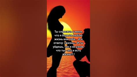 Красивые слова для девушки Youtube