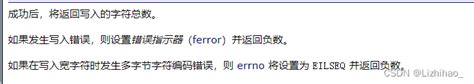 C 文件操作实现数据持久化,帮你快速了解文件操作函数持久化函数 Csdn博客 C 文件操作实现数据持久化,帮你快速了解文件操作函数持久化函数 Csdn博客