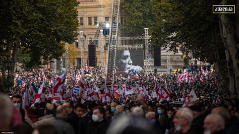 11 პუნქტი — რა წერია ენმ ის 23 ნოემბრის მანიფესტში