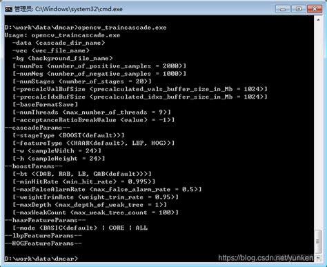 Opencv自建模型 Opencvcreatesampleshochie的技术博客51cto博客