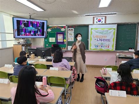 2020 남양주시 성평등기금사업 너 두do 나 두do 한국지역사회교육협의회 연합kace연합
