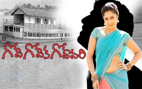 Gopi Gopika Godavari 2009 Telugu Mp3 Songs Download Naa Songs