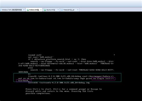 Linux中普通用户su Root切换提示没有文件或目录怎么办 服务器 亿速云 Linux中普通用户su Root切换提示没有文件或目录怎么办 服务器 亿速云