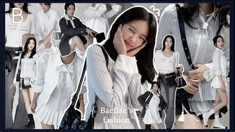 Eng 아랫배 🎲브랜드 오픈🎲 내가 만든 옷으로 일주일 코디하기 뿌듯초가을 무채색 코디 Ootd Vlog