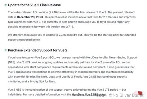 vue3进阶（叁）：关于 vue2 项目迁移至 vue3 的几点注意事项 vue2升级到vue3注意事项 csdn博客