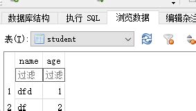 EF CoreEFCore DBFirst方式生成SQLite实体对象 小林野夫 博客园