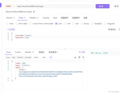 springboot 06 security 前后端分离 springboot security 前后端分离 csdn博客