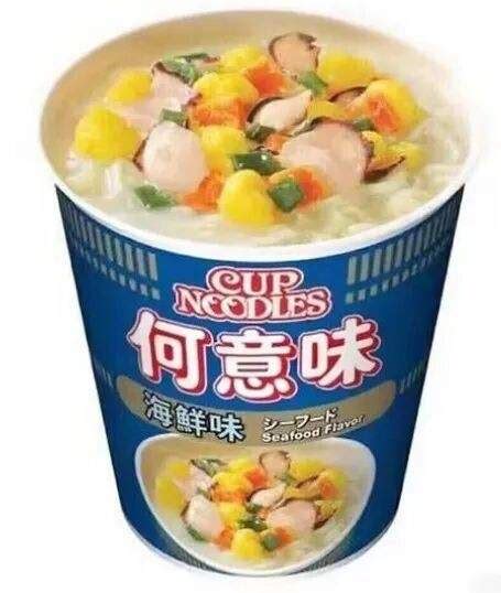 「何意味表情包合集」何の意味？ 社区大别野 米游社