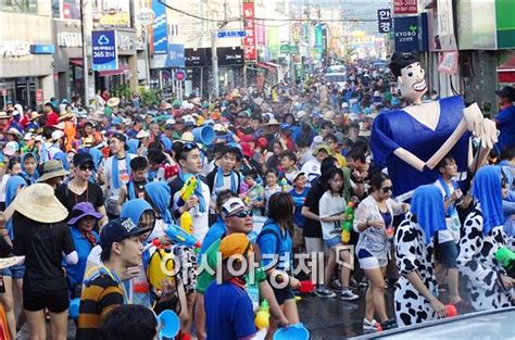 장흥물축제 살수대첩 물싸움 퍼레이드 대박 아시아경제