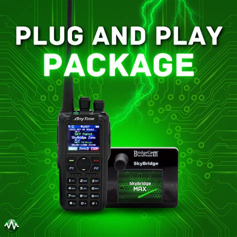 Dmr Plug And Play Packages — Bridgecom Systems