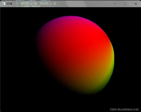 easyx 3d球 easyx3d csdn博客