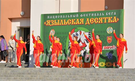 БФЛА