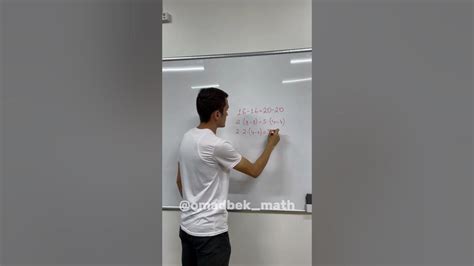 Maths Matematika Education Maths Math School Omadbek Fokus