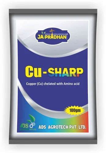 Bio Tech Grade Cu Sharp Packaging Size 50gm100gm And 250gm Pouch At