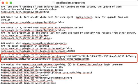 Mac 上启动nacos 出现异常javalangillegalargumentexception The Length Of