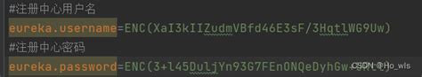 springboot项目配置文件配置项加密 idea配置 jasypt csdn博客