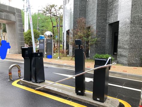 아파트 주차차단기 수리비용 질문 지식in