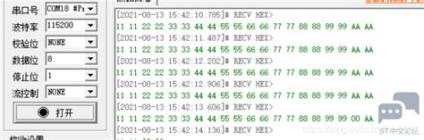经验分享STM FPGA实验 STM 团队 ST意法半导体中文论坛 经验分享STM FPGA实验 STM 团队 ST意法半导体中文论坛