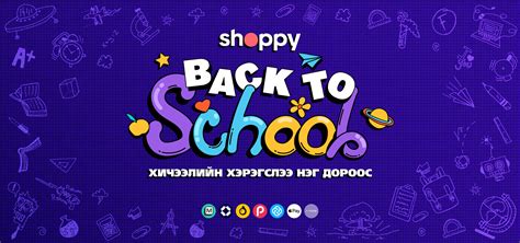 Бактериофаг ГҮЙЛСЭН БУЛЧИРХАЙН ҮРЭВСЭЛ ГЭЖ ЮУ ВЭ🧐 Бид хоолойн ангина гэж нэрлээд сурчихсан