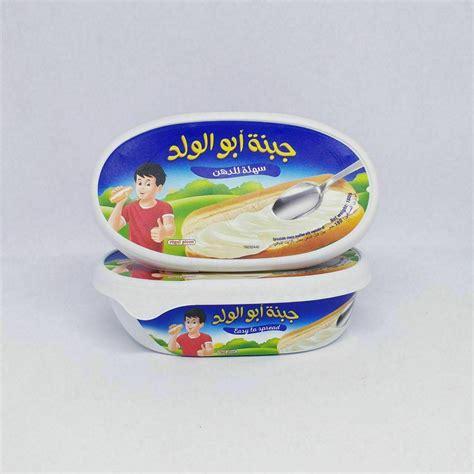 جبنه ابو الولد بلم ⭕️ السعر مجمع المؤتمن للتسوق المنزلي