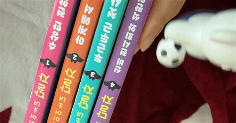 뱀파이어 소녀 만화책 4권 세트 문현동 도서 당근 중고거래