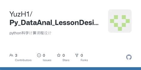 Pydataanallessondesigndesignpy At Main · Yuzh1pydataanal