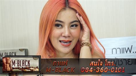 จดสดยอดยก 3 ตอน ม SEX เวลาไหนเวรคสด YouTube