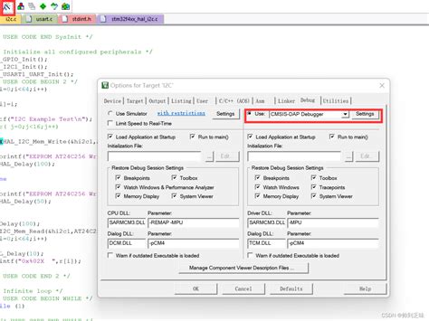 【stm32cubemxhal库】i2c详解读写eepromstm32 Hal I2c Csdn博客
