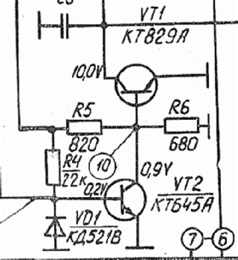 КТ 829, Tube КТ829; Röhre КТ 829 ID42929, Transistor | Radiomuseum.org