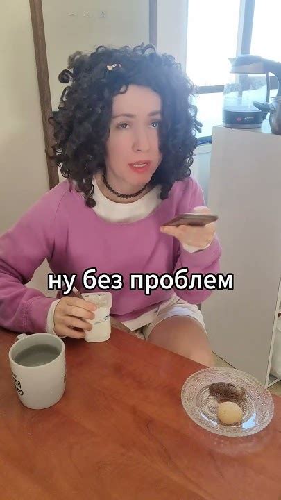 На кухне с мамой Youtube