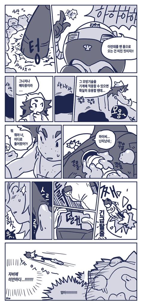 2 5d연상수제분기🔞 On Twitter 근데 커뮤뛰고있어서