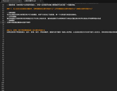 Sublime Text Sublime如何让当前编辑的内容处于屏幕中央? Segmentfault 思否 Sublime Text Sublime如何让当前编辑的内容处于屏幕中央? Segmentfault 思否