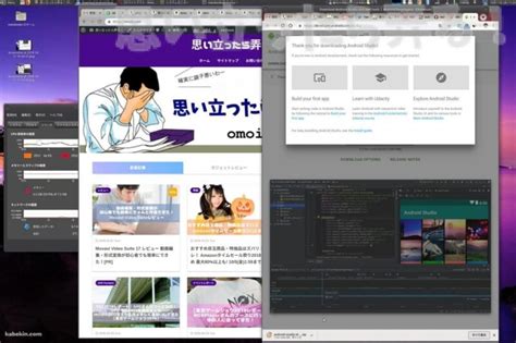 Huawei Matebook X にubuntumateを仮想環境ではなく直接インストールしたら爆速クライアントに変身したよ！ 思い立っ