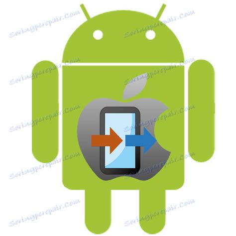 Як перенести інформацію з Iphone на Android