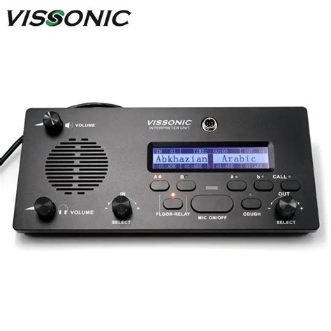 Digital IR Language Distribution System 64 Channels Interpreter Console