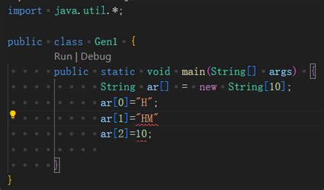 Visual Studio Code S Java Compiler Not Showing Certain Compile Errors Stack Overflow
