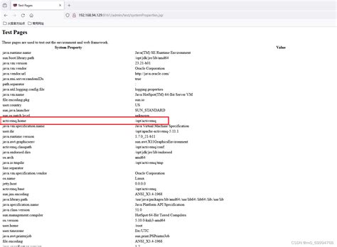 Apache Activemq 远程代码执行漏洞（cve 2016 3088）复现activemq 漏洞复现 Csdn博客