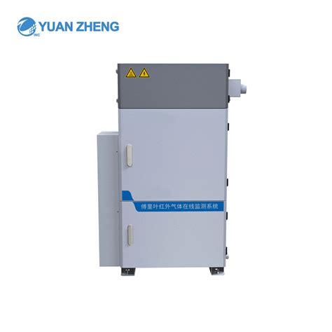 Continuous Emission Monitoring System For Co Co2 Nox So2 Hf Hcl