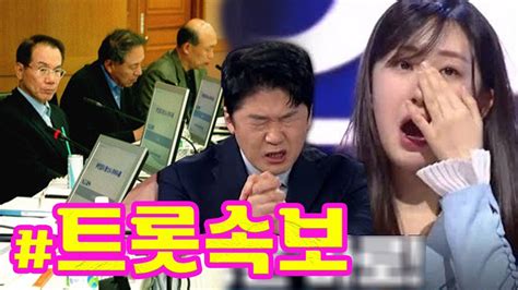 전유진의 활동 중단 발표에 팬들은 충격을 받았다 갑작스러운 결정을 내린 이유 전유진은 이제 한일톱텐쇼에 출연하지 않습니다무슨 일이죠 전유진의 팬들이 매우 걱정하고