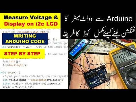 Measure Voltage With Arduino Display On LCD Using Arduino YouTube
