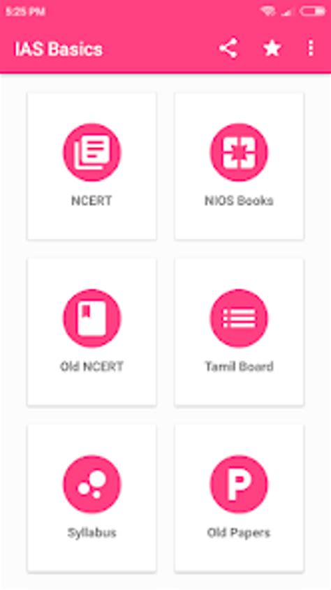 Ias Basics สำหรับ Android ดาวน์โหลด