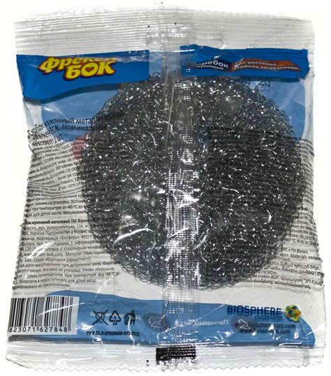 Фрекен Бок кухонный скребок