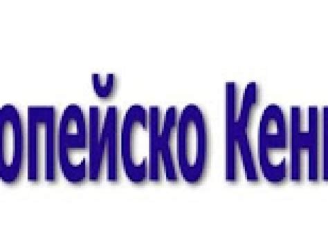 Математическо състезание „Математика за всеки“ за ученици от Iv клас 2022 Профилирана