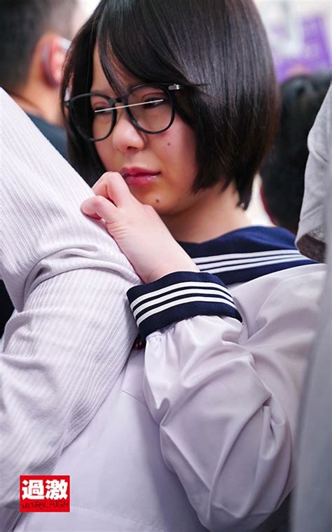 Shn Sensitive Shame Big Titted Slut Girls With Glasses Approximate H Cups Titty