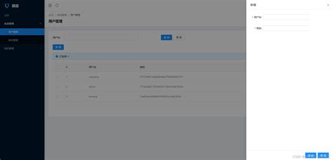 前后端分离项目 Springbootant Design Pro Of Vue1spring Boot与antdesign Csdn博客