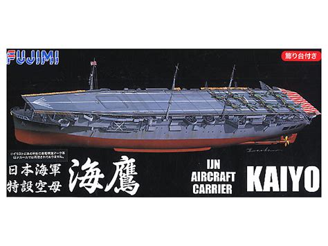 Ijn Aircraft Carrier Kaiyo Full Hull Model