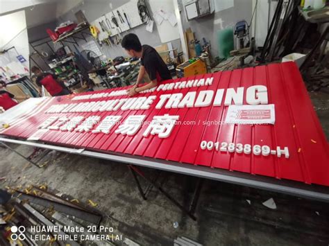 Gasoni Aluminum Ceiling Trim Casing 3d Box Up Lettering Signboard Design At Jemjarom Selangor