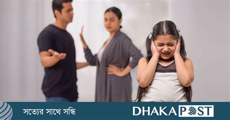 সম্পর্কে সুখী নন ভালো থাকতে যা করবেন