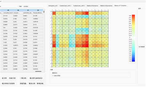 Jiaqi Li 李嘉祺 Tsinghua University School of Software
