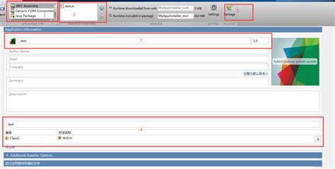 Wpfc与matlab混合编程 Csdn博客 Wpfc与matlab混合编程 Csdn博客